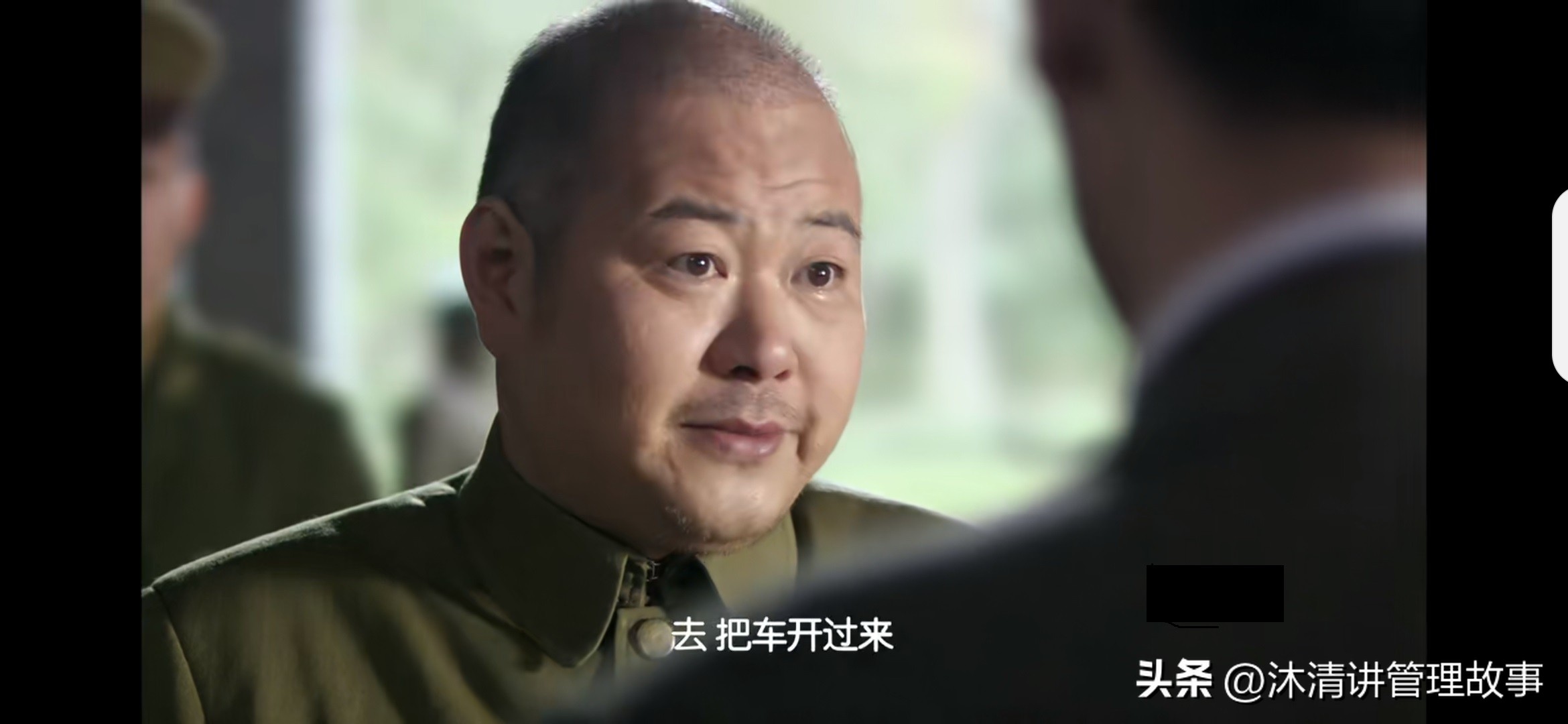 The fourth brother in [Kite] is the career of most people: young people ...