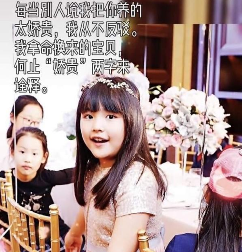Kuo Ota Pu Jun's face-slapped literature update, finally admitting that ...