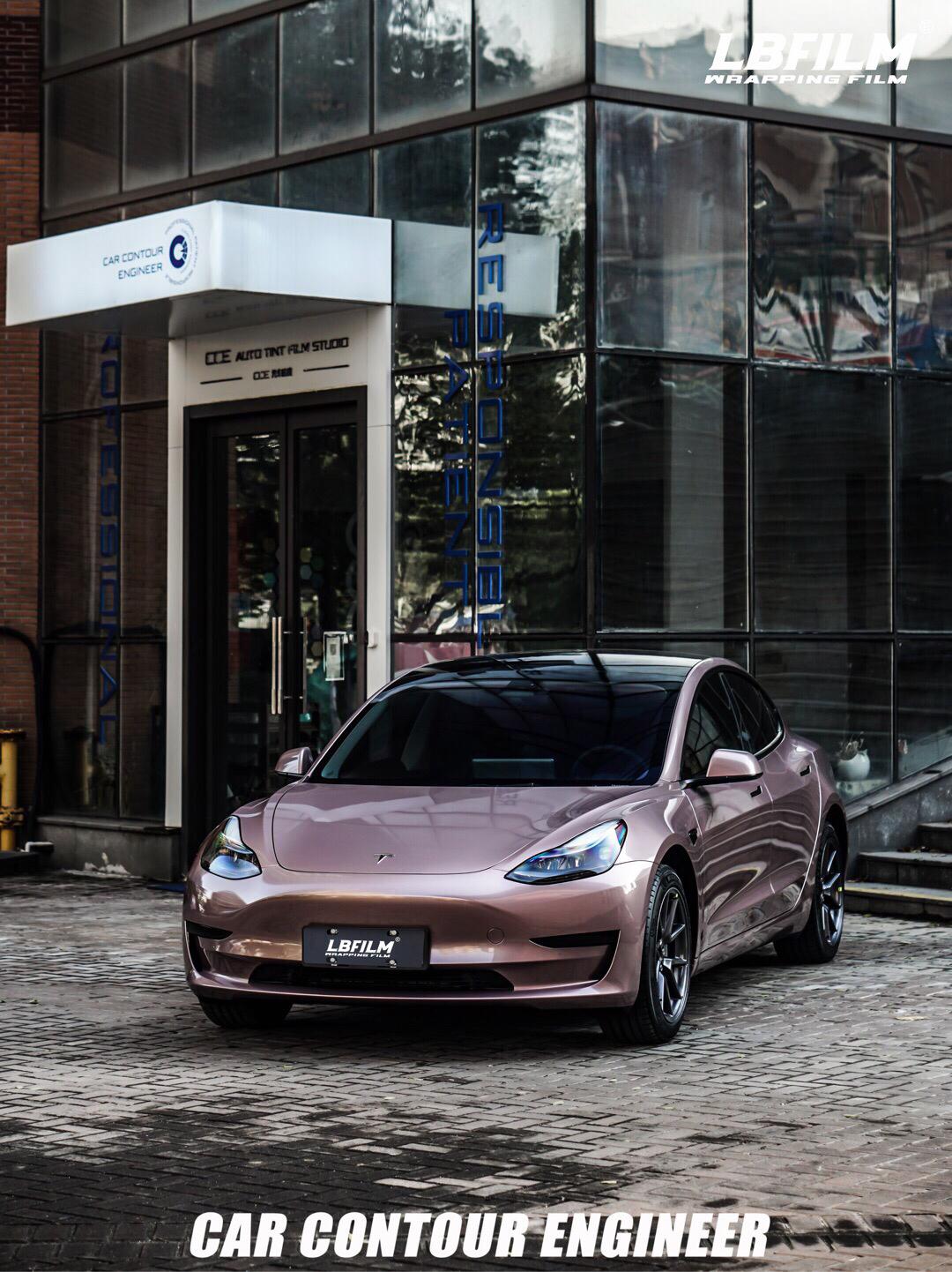 Tesla LB color changing film ice berry powder, so beautiful! - iNEWS