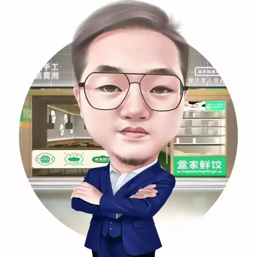 It's time to change your avatar. Hand-drawn comic avatars are so ...