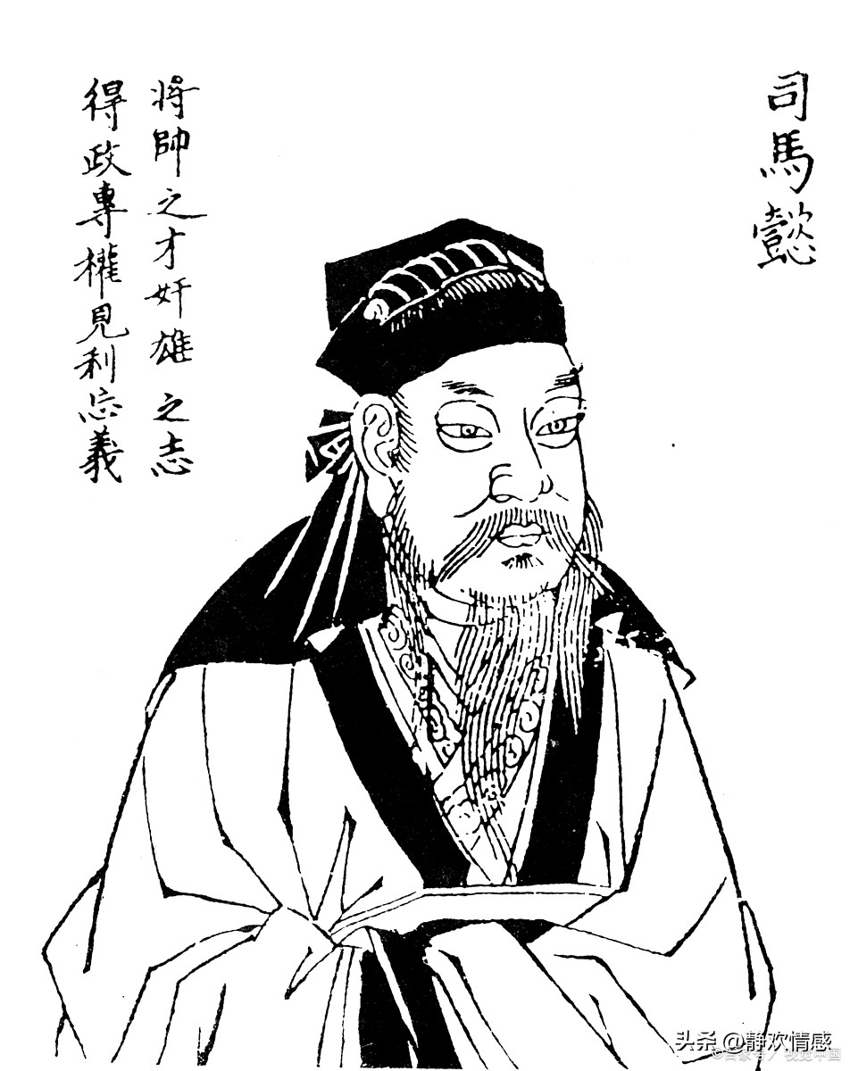 Sima Yi, who survived the death of four generations of kings, and the Gaoping Mausoleum Incident ...