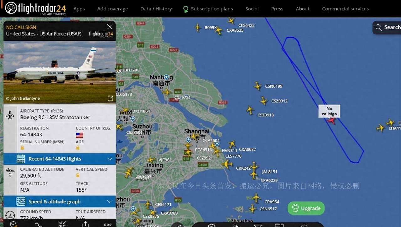 US military reconnaissance aircraft perform high-intensity turnaround ...
