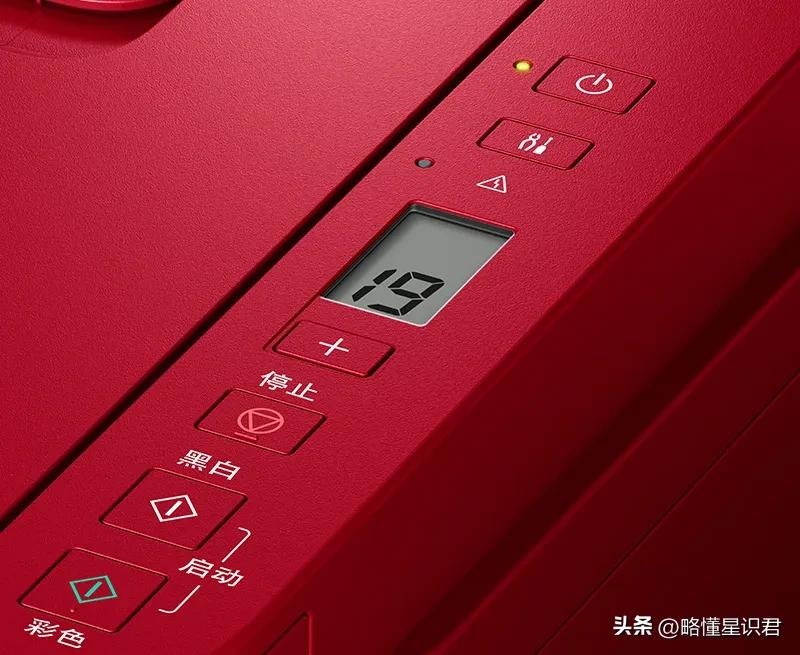 Canon G2812 parameters - iNEWS