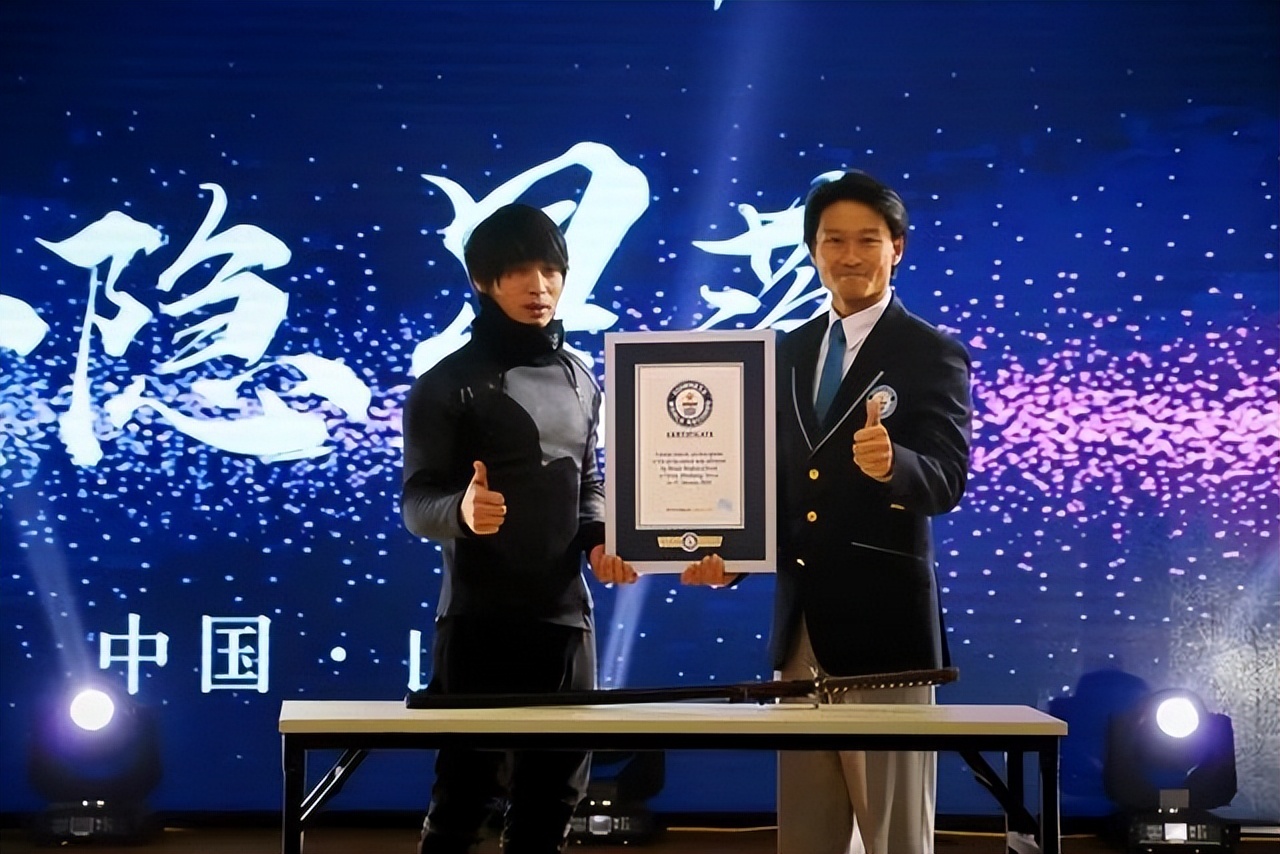 Mo Yin Xingluo: The man who drew the fastest knife, learned Zhao ...