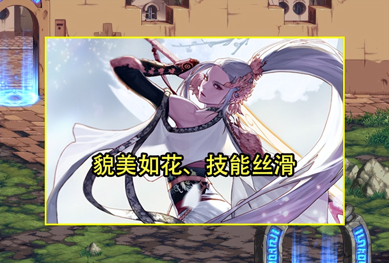 DNF: 63 professional popularity list exposed!The top 4 are well ...