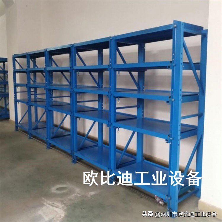 Factory crane type mold rack with trolley mold rack assembled mold ...