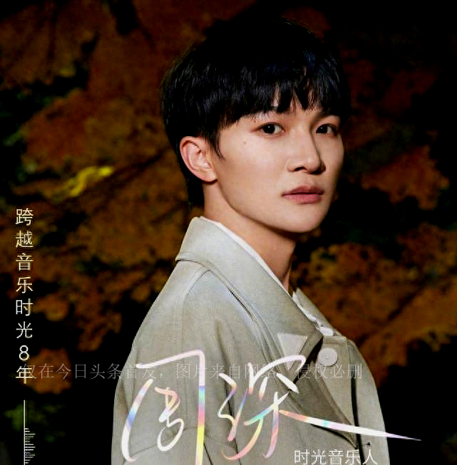 Tian Zhen and Sun Yue join "Time Concert 2", can young singers such as ...