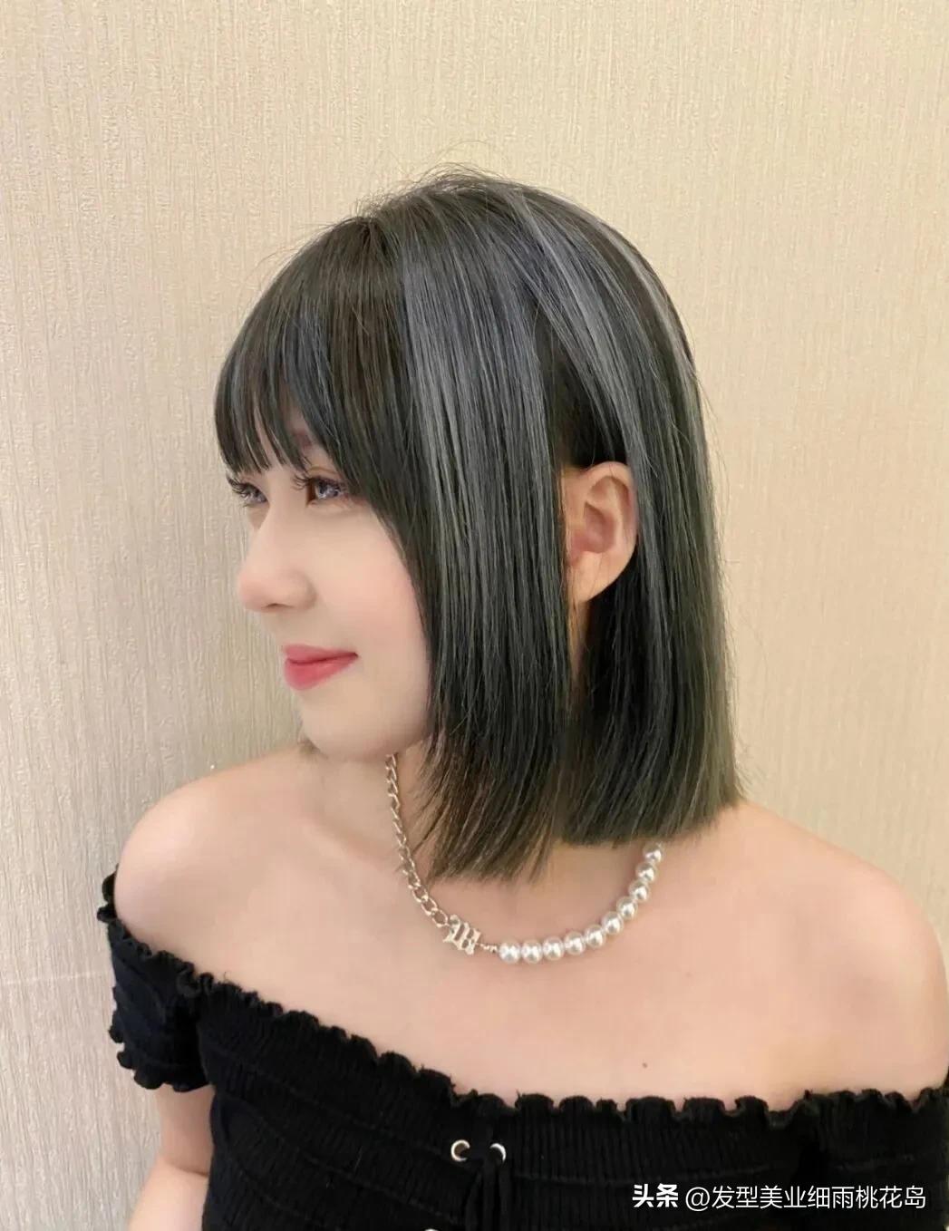 "French fringe dye" short hair, super beautiful - iNEWS