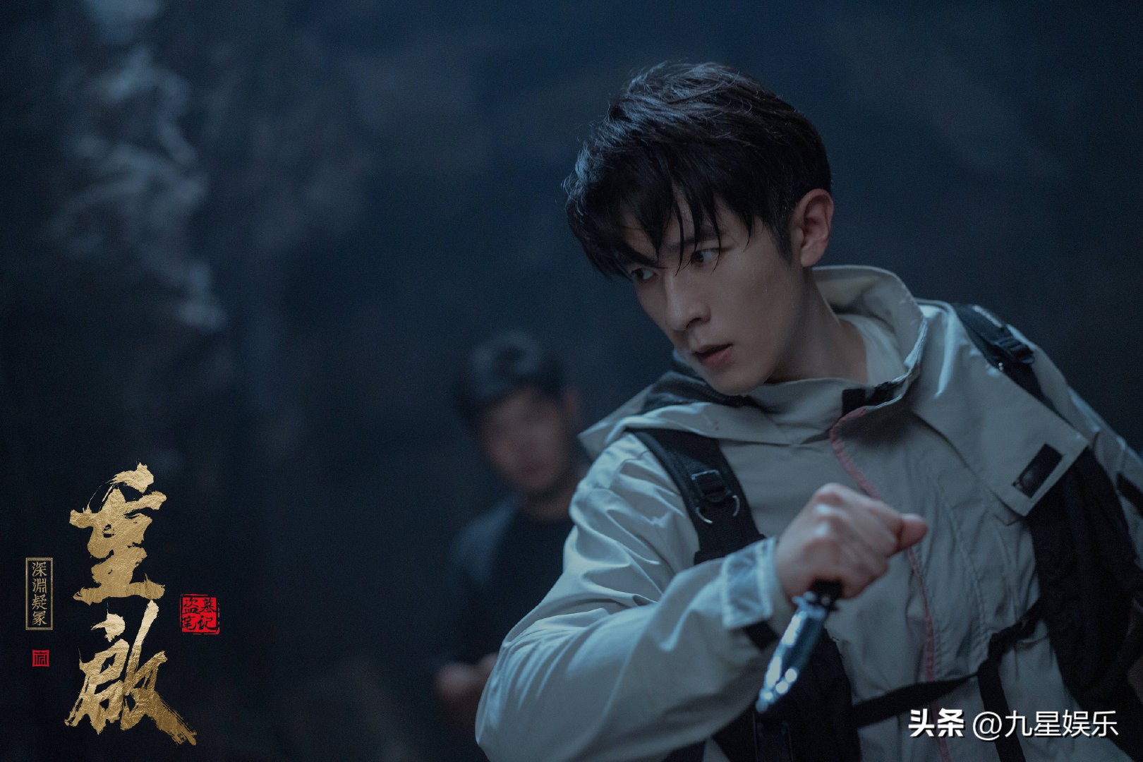 The movie "Restart: The Abyss of Doubt" is set, and Xie Yuchen's black ...