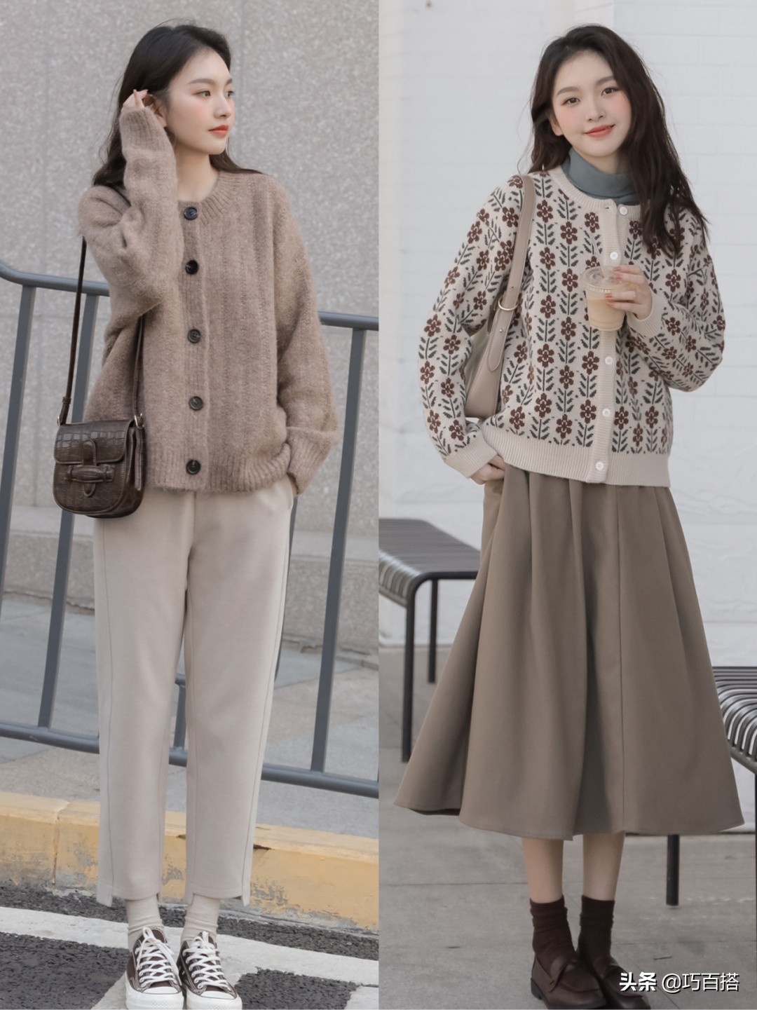 All the jackets suitable for indoor wear in winter are here. If you ...