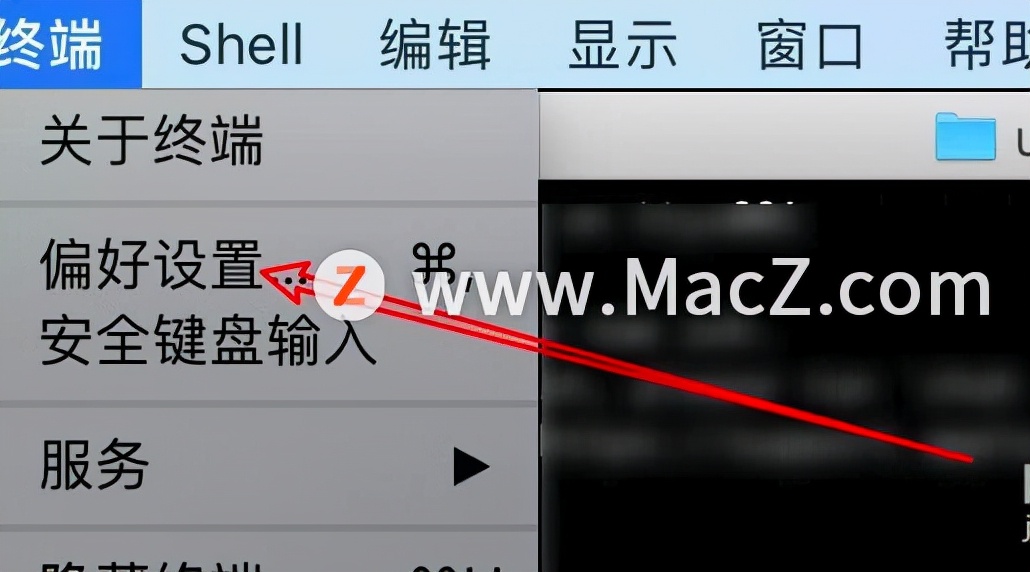 How to set the terminal new tab opening method on a Mac computer? - iNEWS