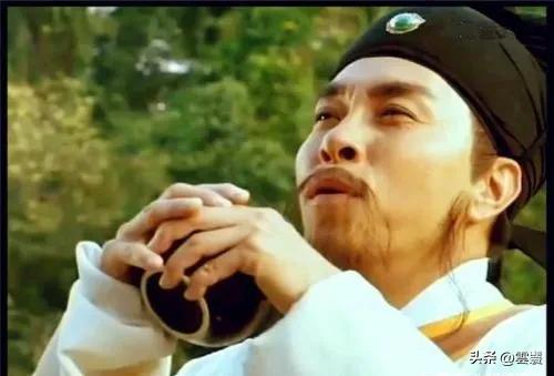 Li Bai and Yang Yuhuan's Love Tragedy - iNEWS