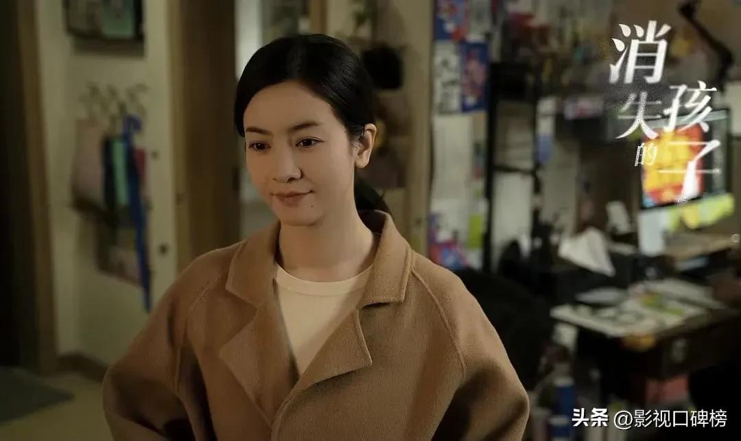 From "Little Swallow" to the collapsed mother in "Gone Child", Li Sheng ...