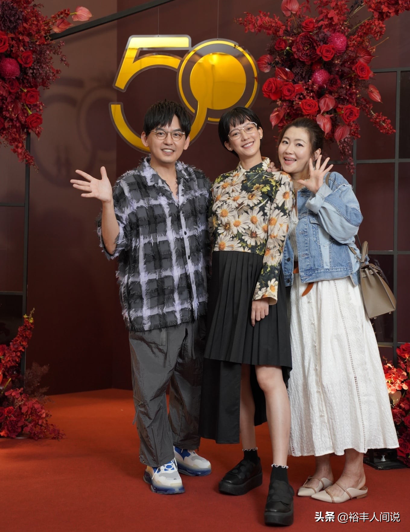 Selina recalled the "fire kiss" that year, and her boyfriend's reaction ...