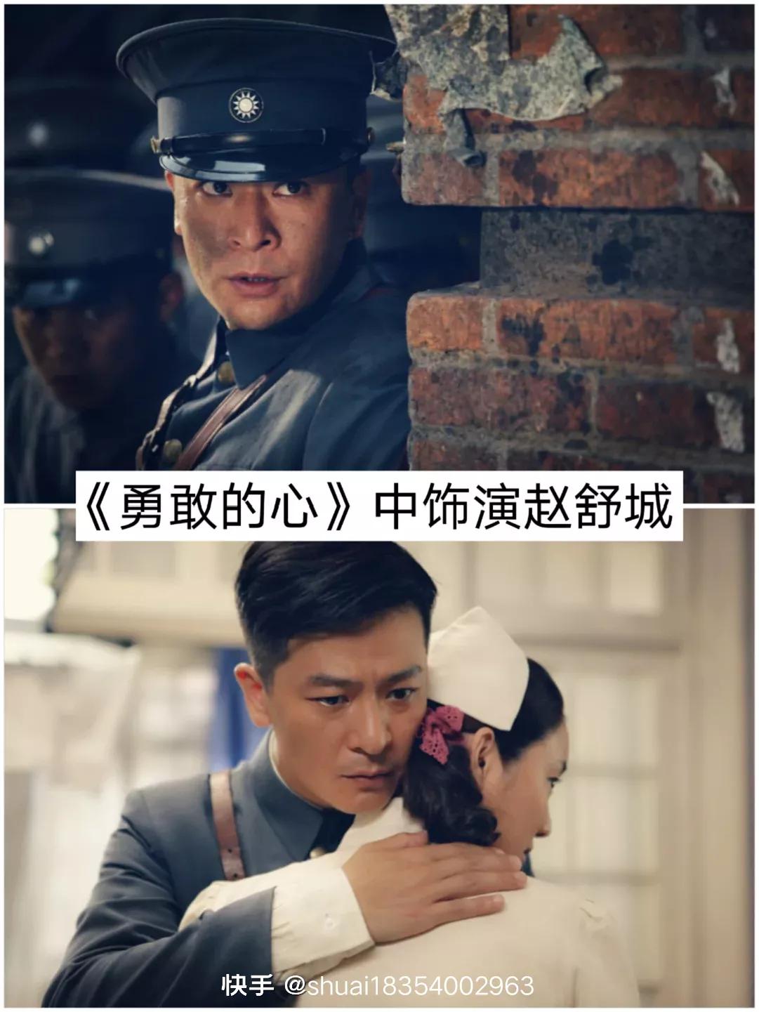 Actor Yu Yi is very cute - iNEWS