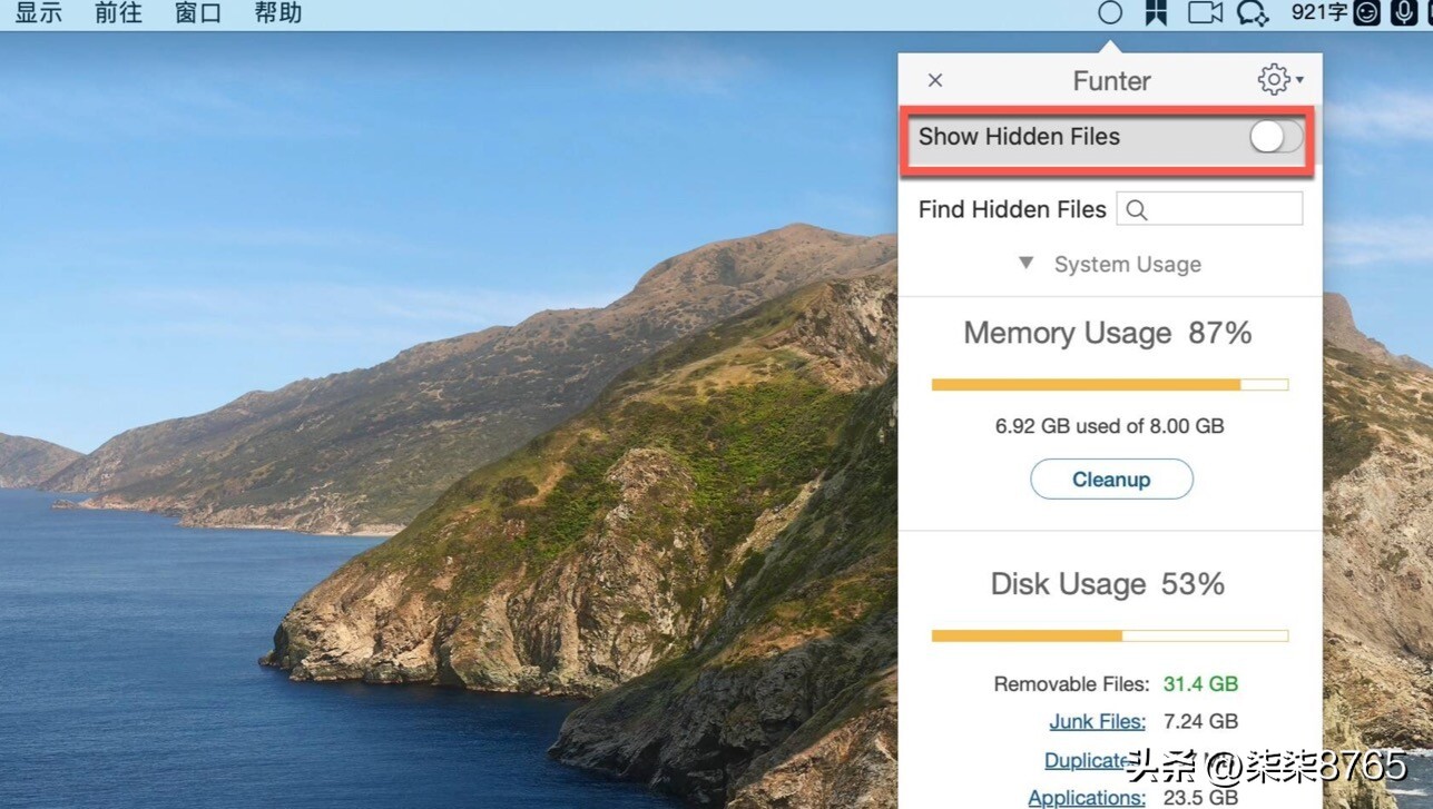 Funter for Mac (one key switch file hiding tool) v6.2 activation-free ...