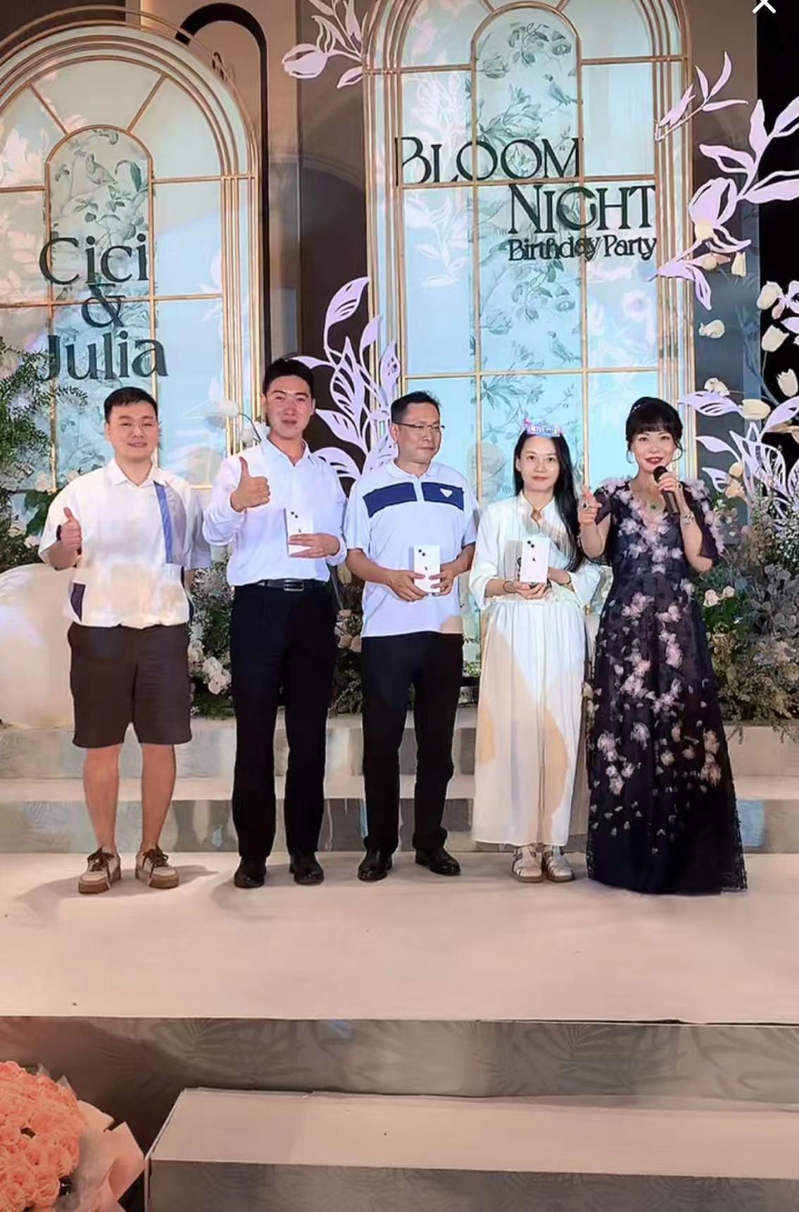 Millionaire internet celebrity Cici celebrates her birthday! Invite TVB ...