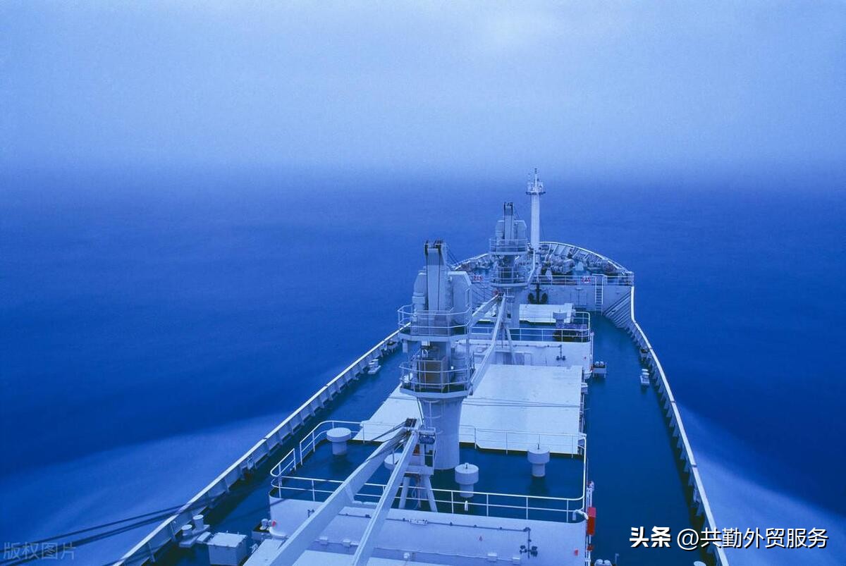 Initiated expiry review investigation on anti-dumping imports of ...