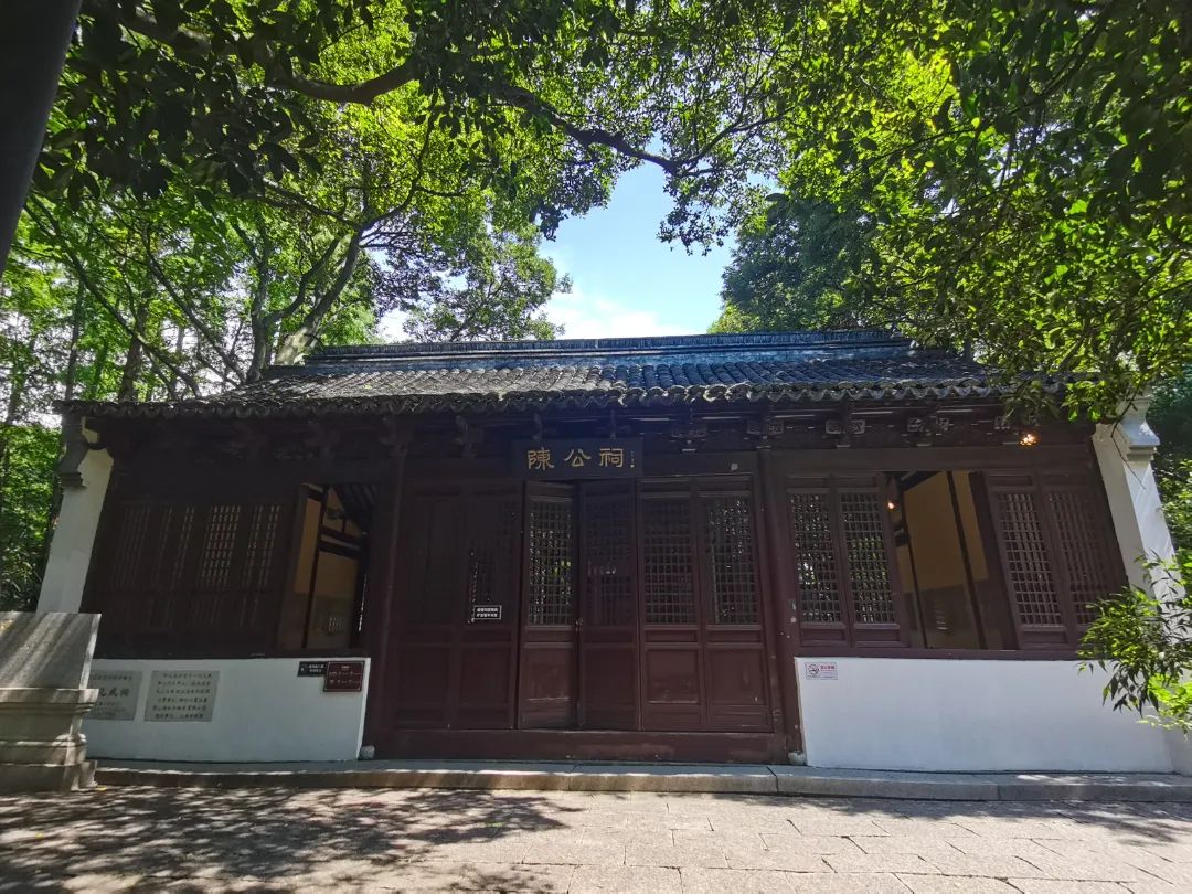 The whole record of Chen Gong Temple in Fangta Park on the 180th ...