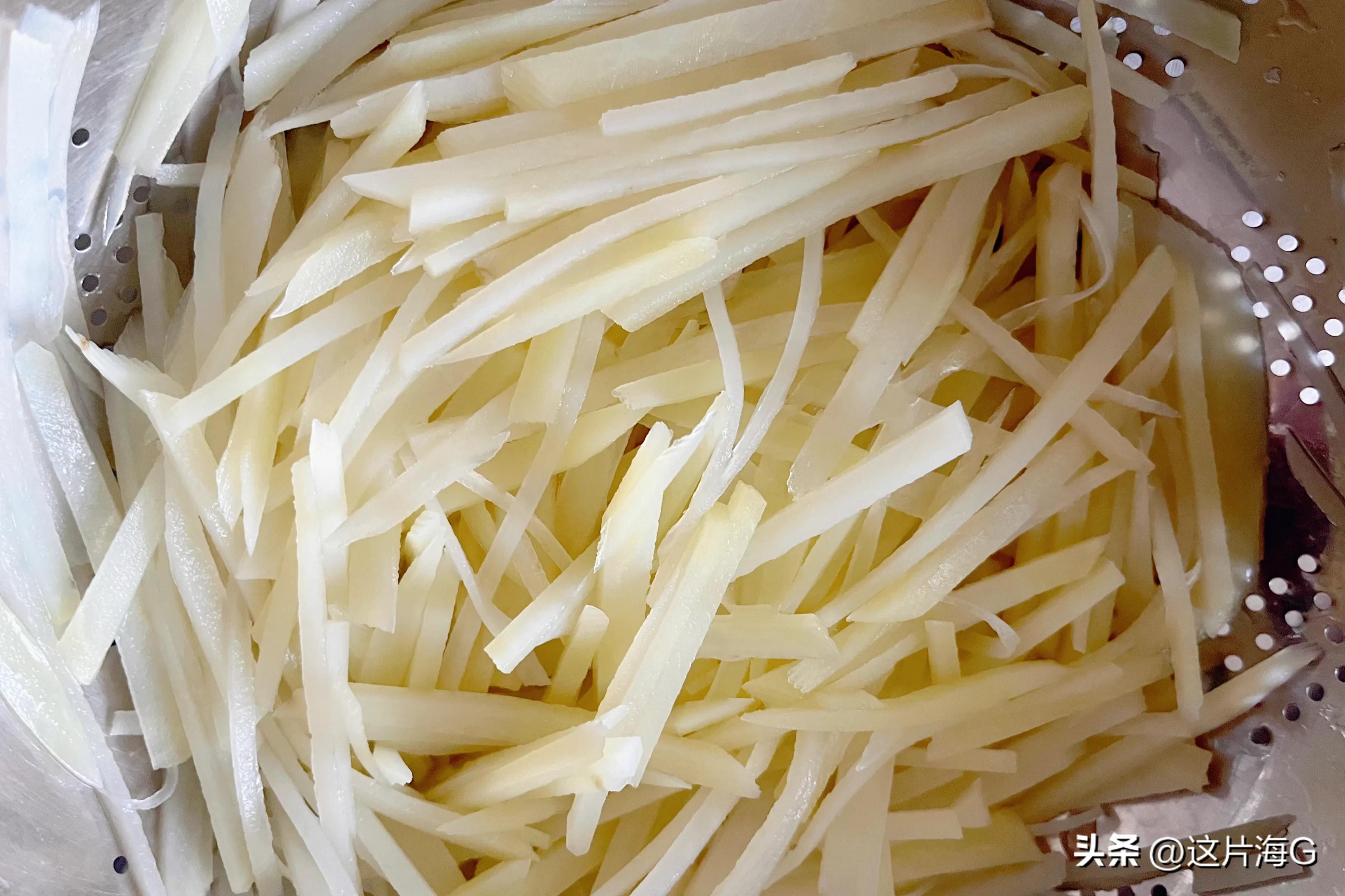 Green Pepper and Potato Shreds - iNEWS