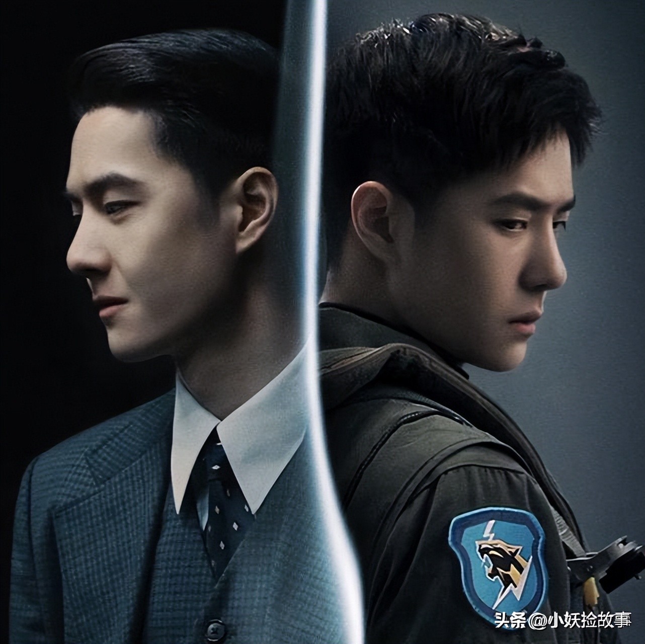 Wang Yibo's discarded character set allows you to see the essence of ...