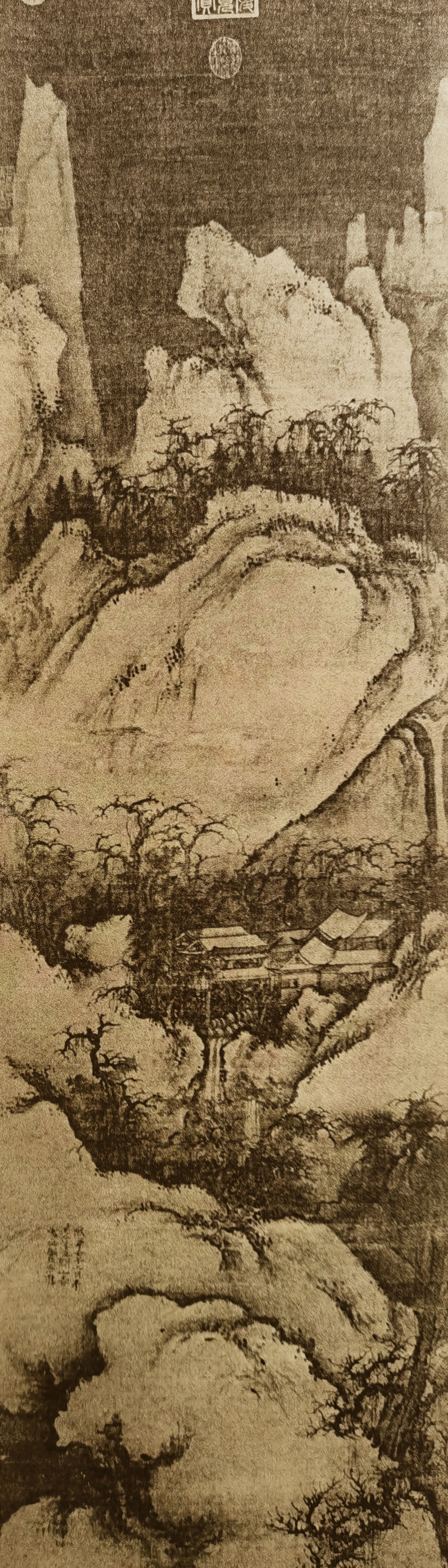 Guo Xi, an important member of "Bei Zong Shanshui" and his academic ...