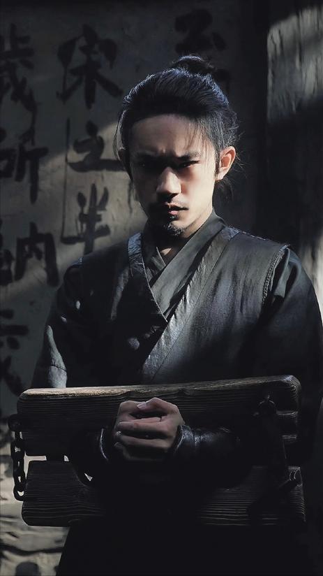 [Full River Red] is even more exciting outside the play, whether to ...