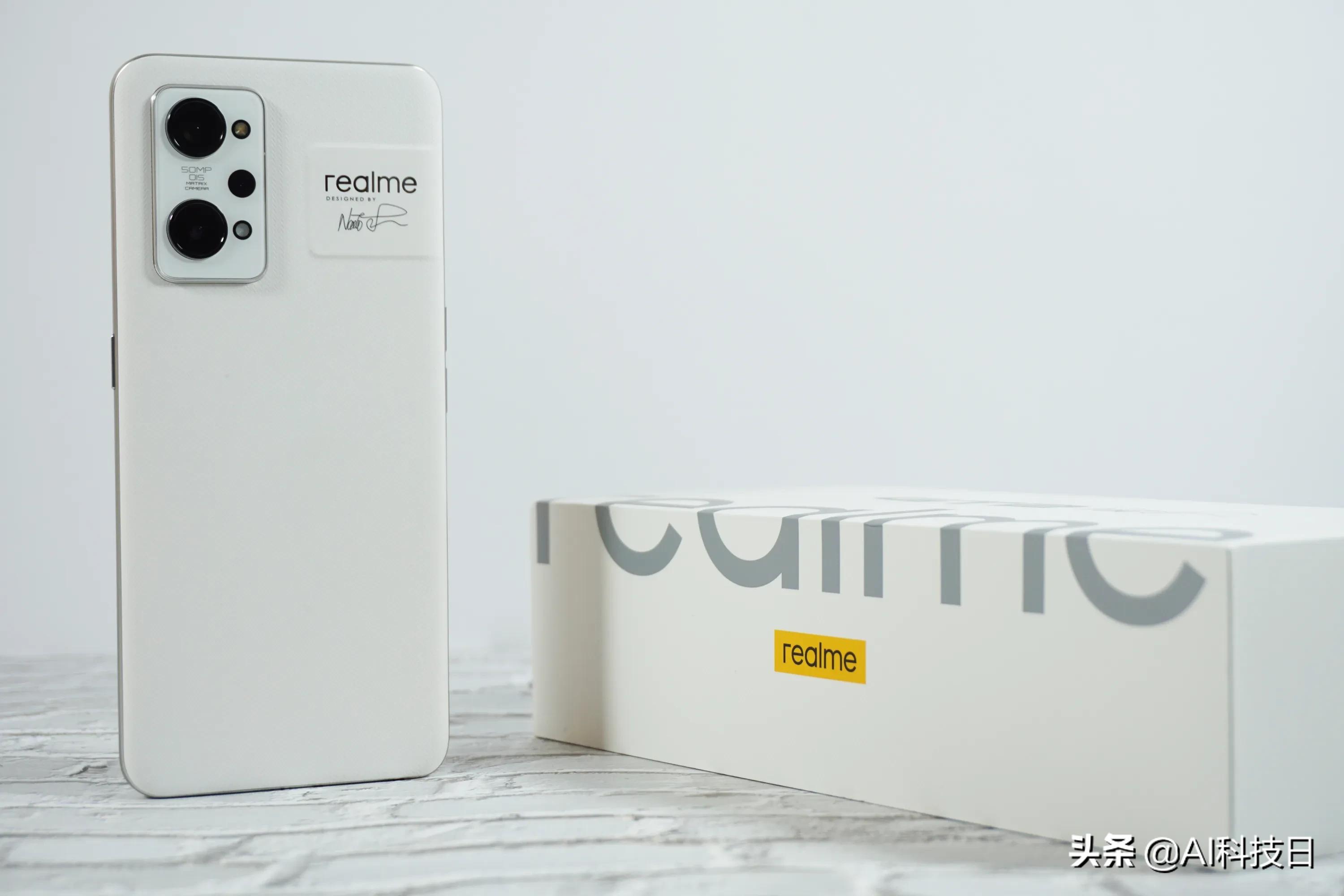 The best direct-screen flagship phone of the year, the real me GT2, is ...