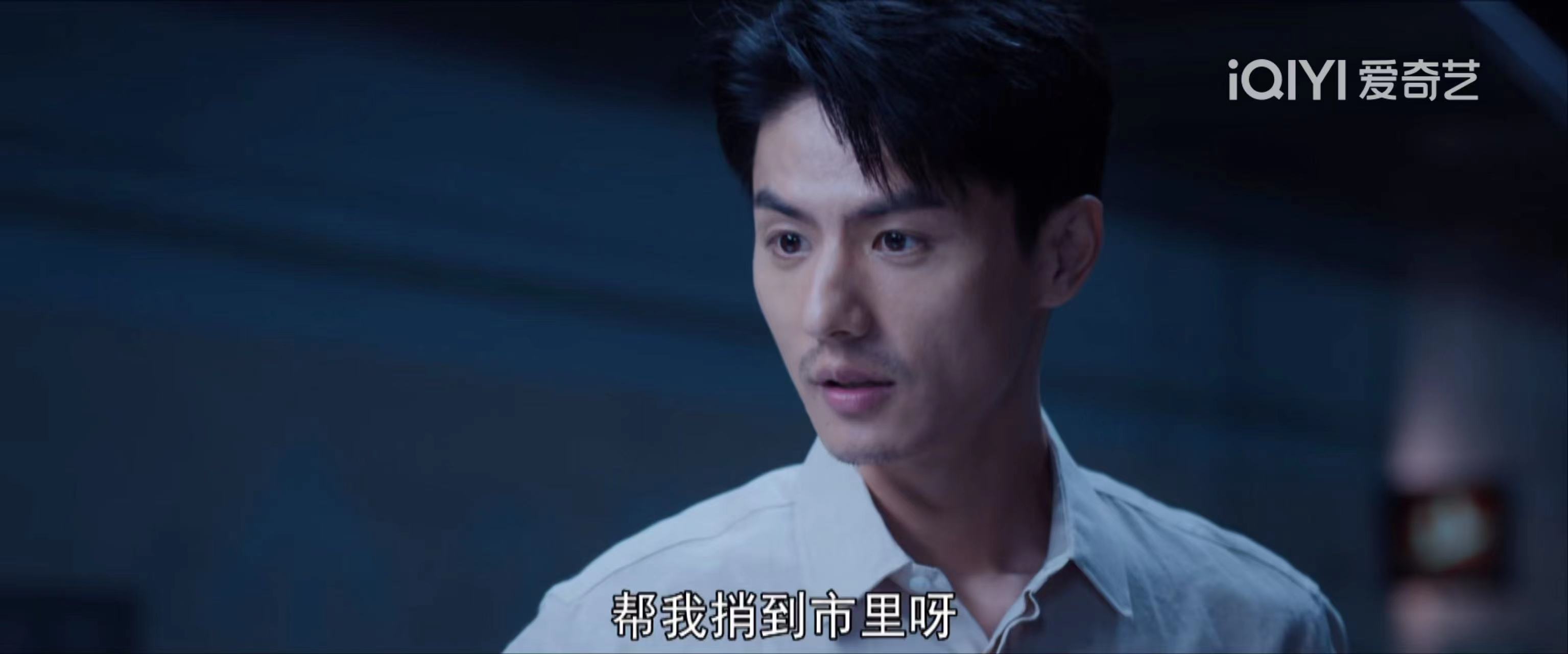 [Walking to the Wind] Liu Chang's version of the charming male second ...