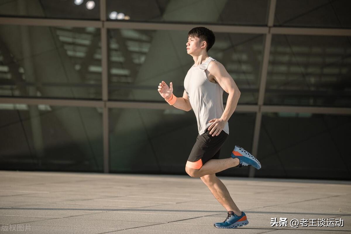 The secret to improving running efficiency: combine walking and running ...