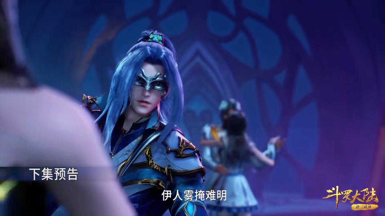 Tang San wears an eye mask to find a girlfriend, Bibi Dong wants Tang ...