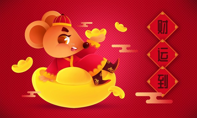 Which month is the best luck for a rat born in the Chinese zodiac? Good ...