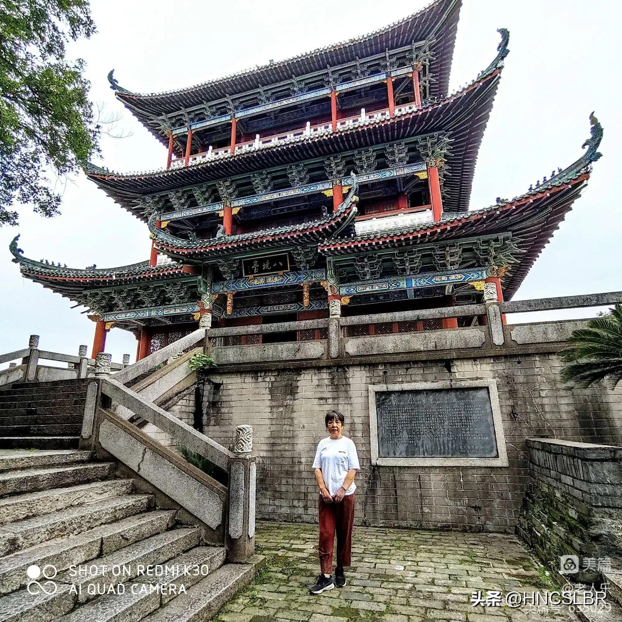 Ganzhou Bajing Park - iNEWS