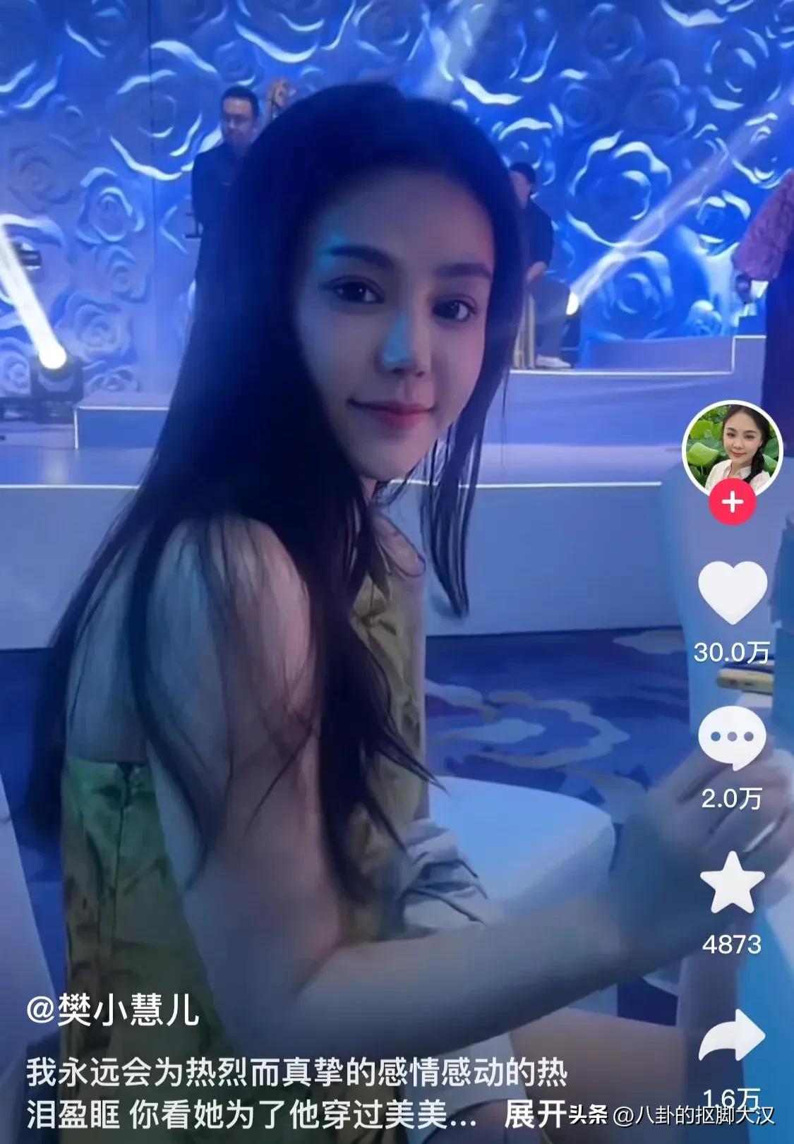 After the recovery period of plastic surgery, Fan Xiaohui rode a horse ...