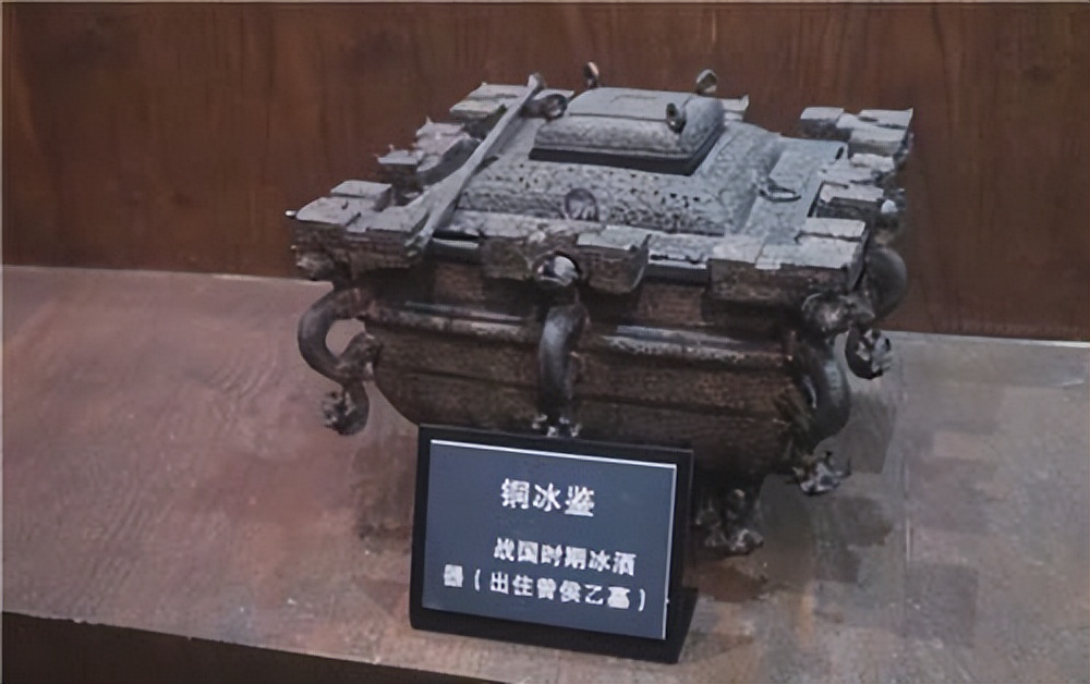 How did the ancients use boiling water to make ice 2000 years ago?Why ...