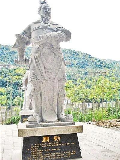 "Han Wendi Liu Heng" the fourth emperor of China - iNEWS