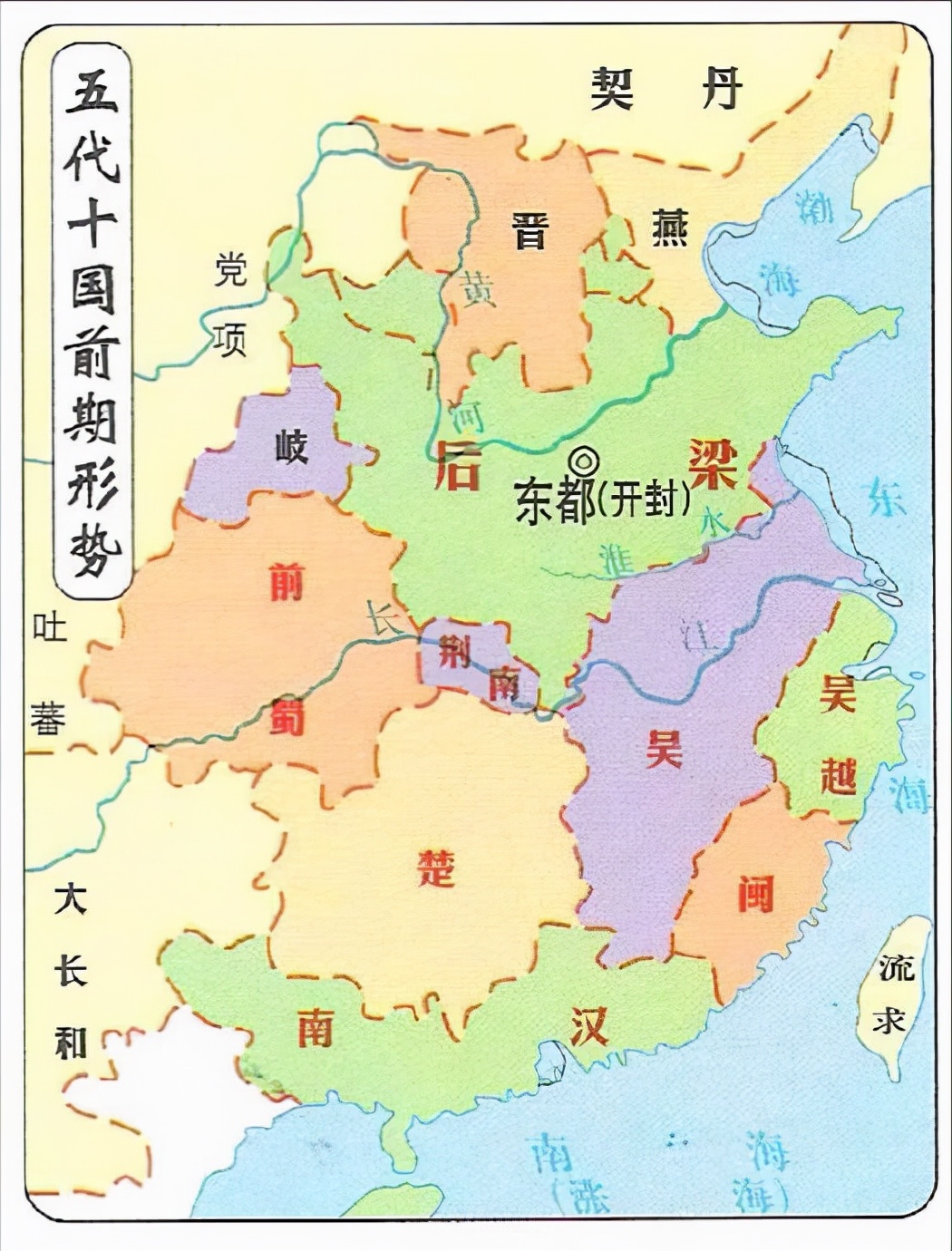 Five Dynasties and Ten Kingdoms, the ancient Shanzhou Gao family ruled ...