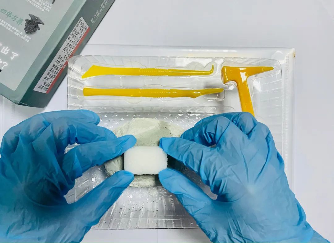 Digging for National Treasures in the Museum!Cultural innovation ...