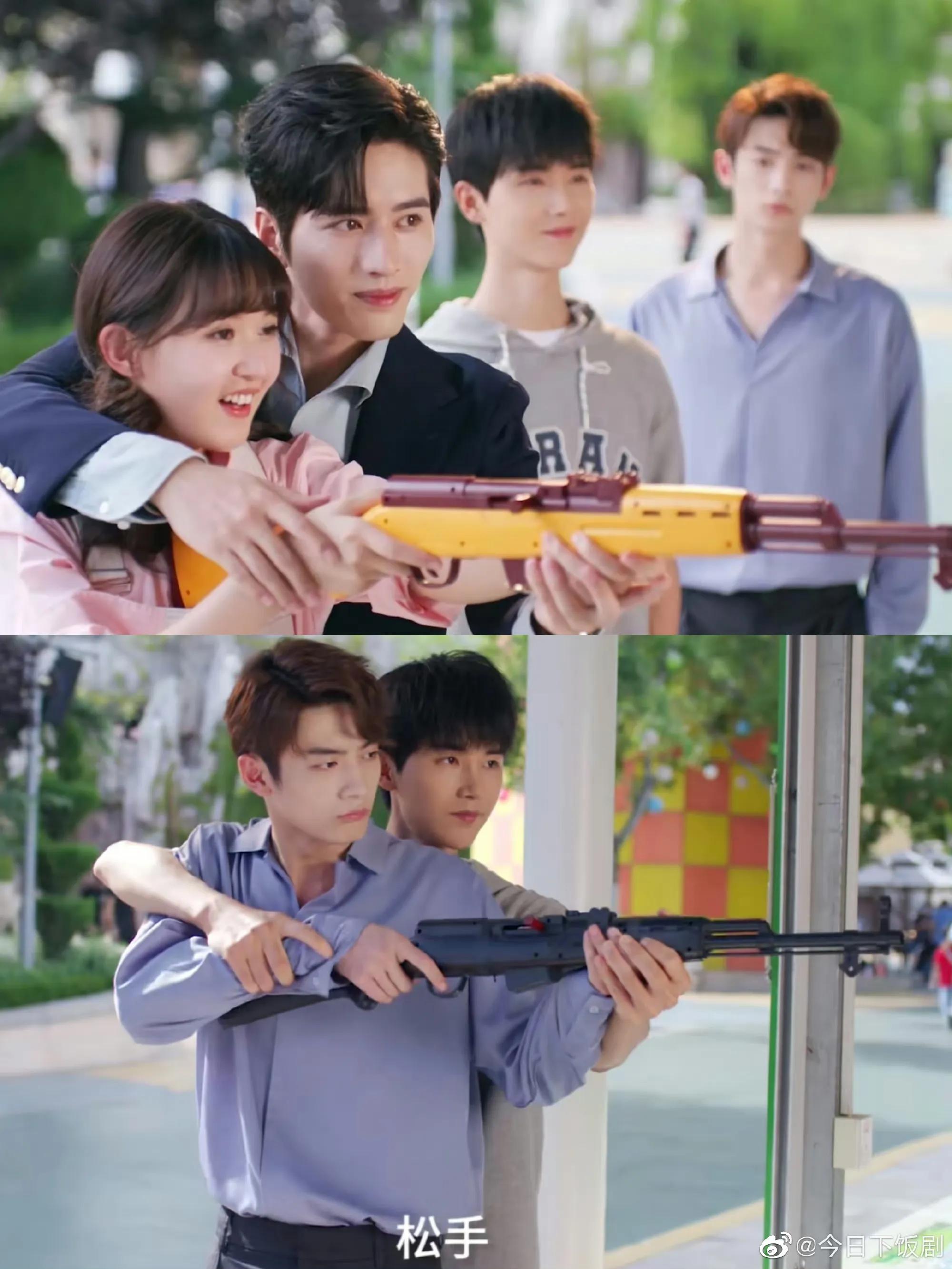 Luo Zhengji and Meihan's three new drama "You from the Future" will ...