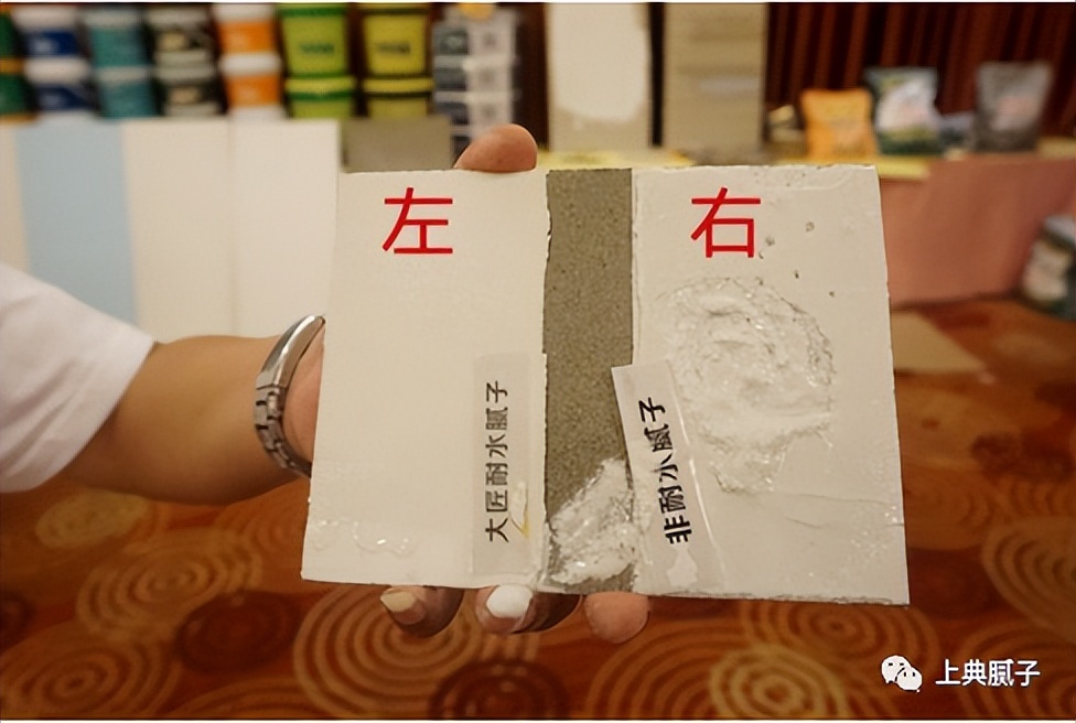 Why more and more people choose water-resistant putty? - iNEWS