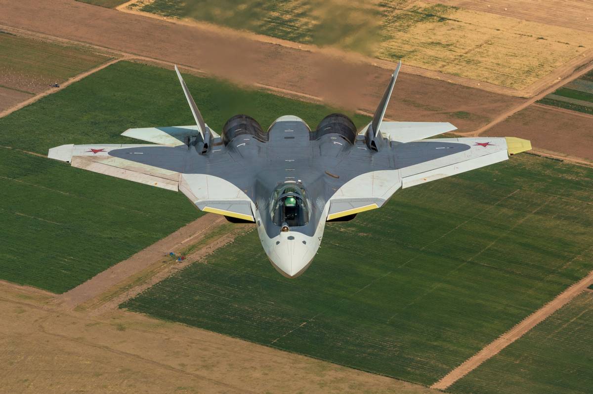 Radar dome of fighter airborne radar - iNEWS