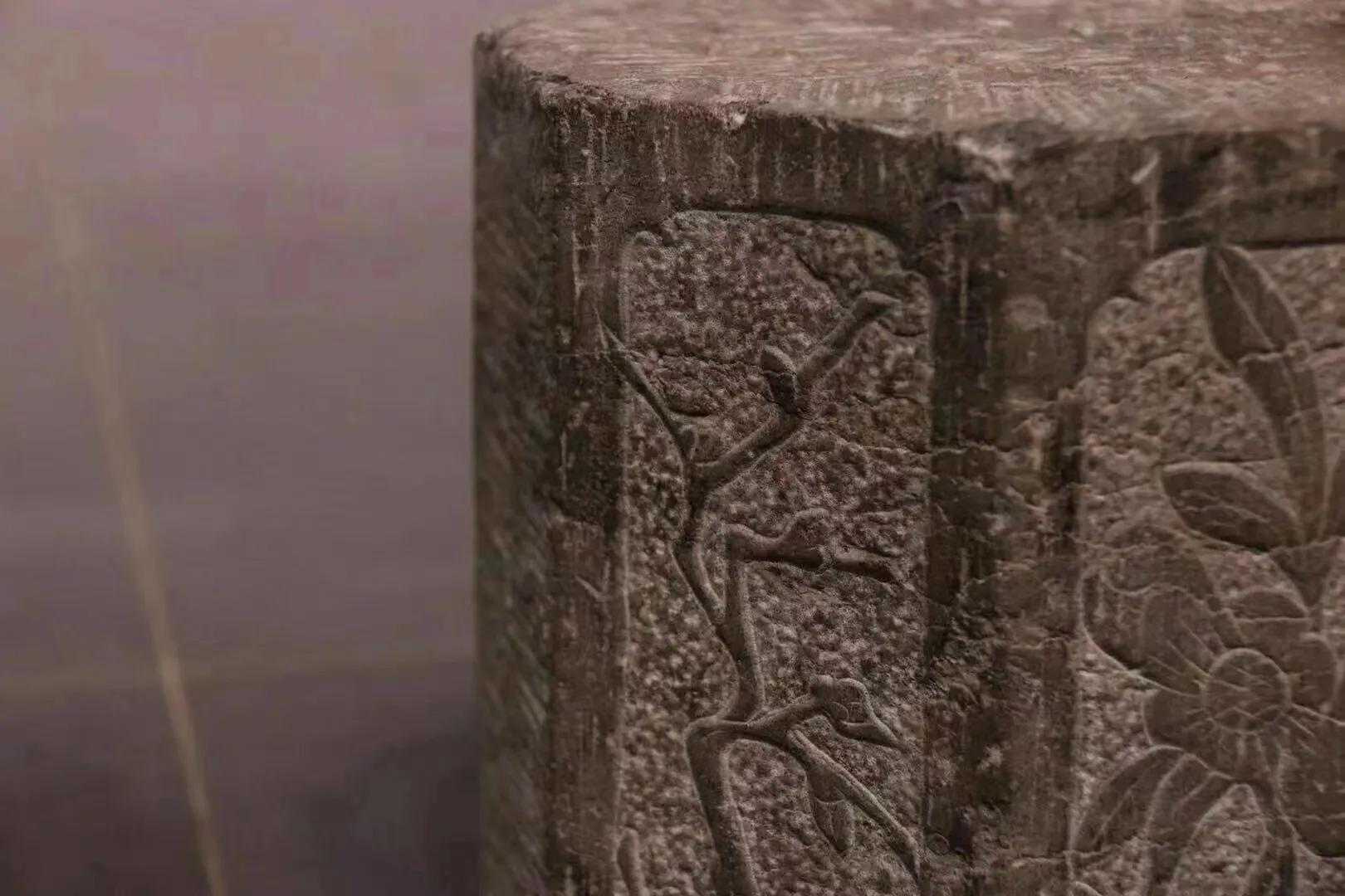 [Octagonal stone pier] - iNEWS