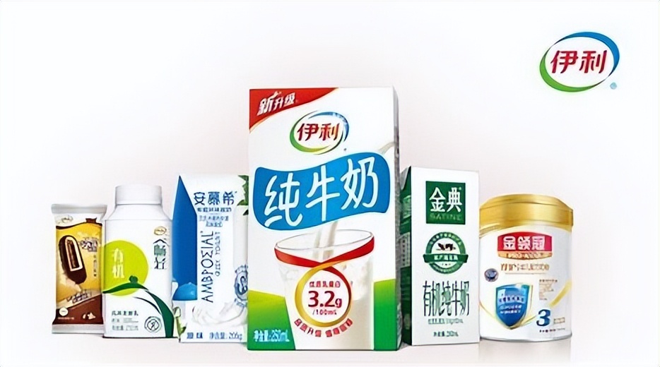 Yili: make milk with heart - iNEWS