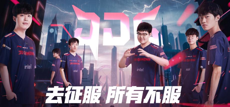 In the LPL civil war, Chidi's worth was affirmed by UZI, and various data crushed EIK - iMedia