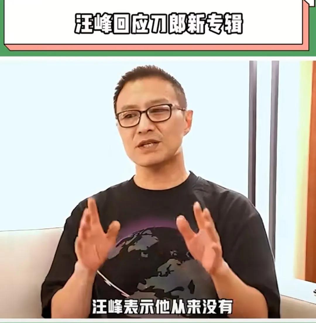 Why does "Raksha Haishi" resonate? Dao Lang is like Pu Songling in the ...