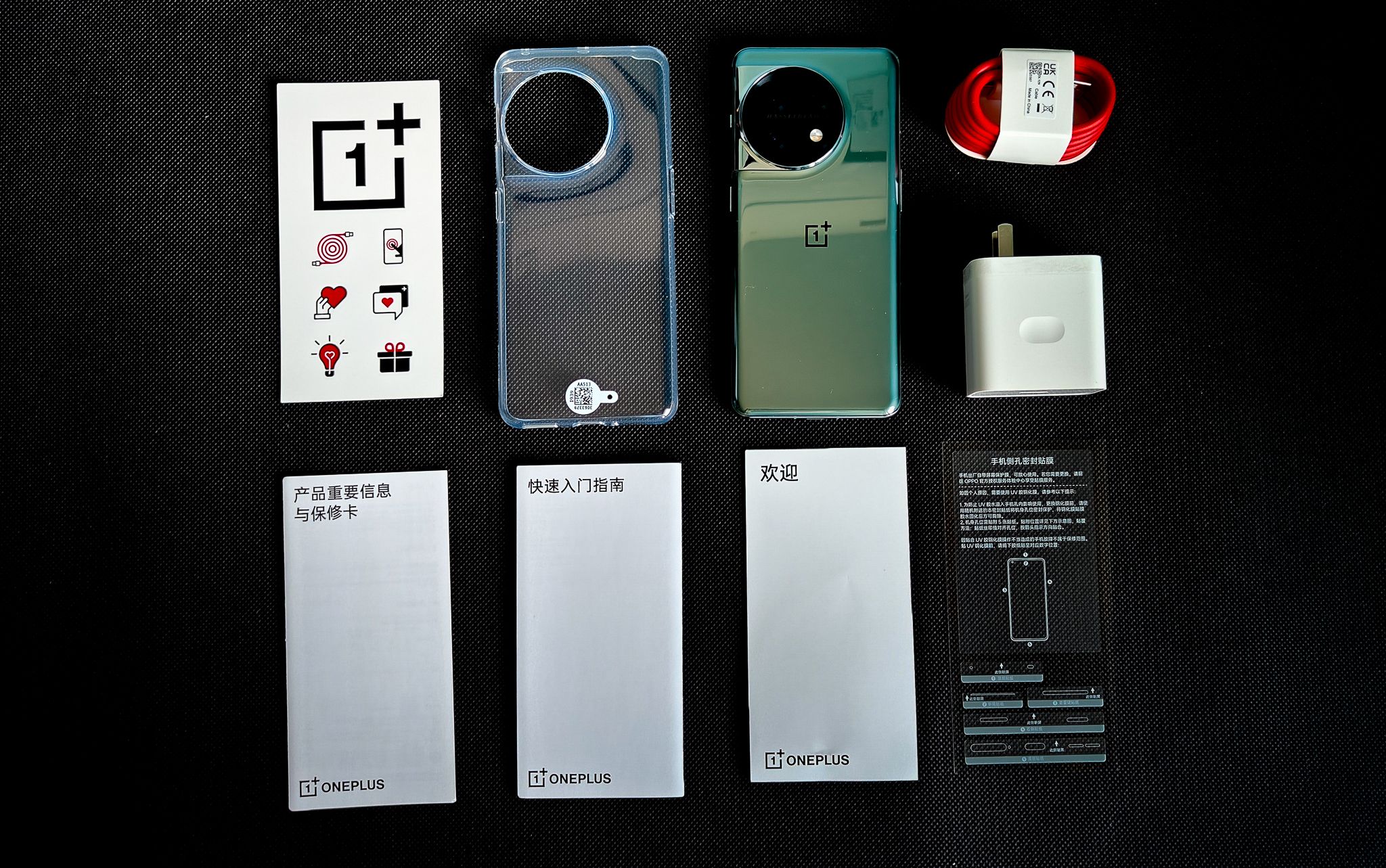 I finally got my favorite OnePlus 11, the flagship flagship in the ...
