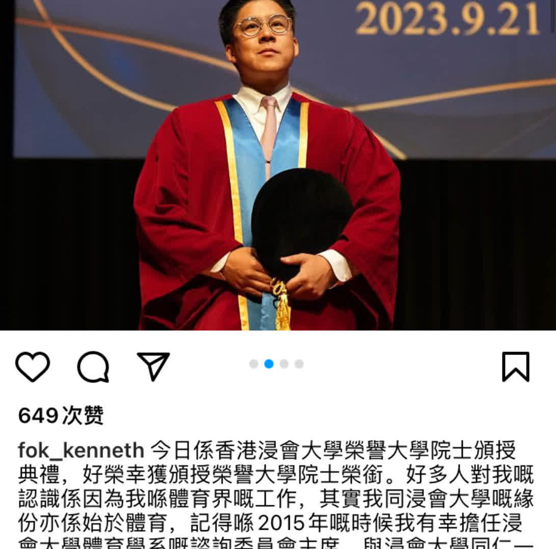 Fok Zhenting and Zhu Lingling's family photos exposed, they are still ...