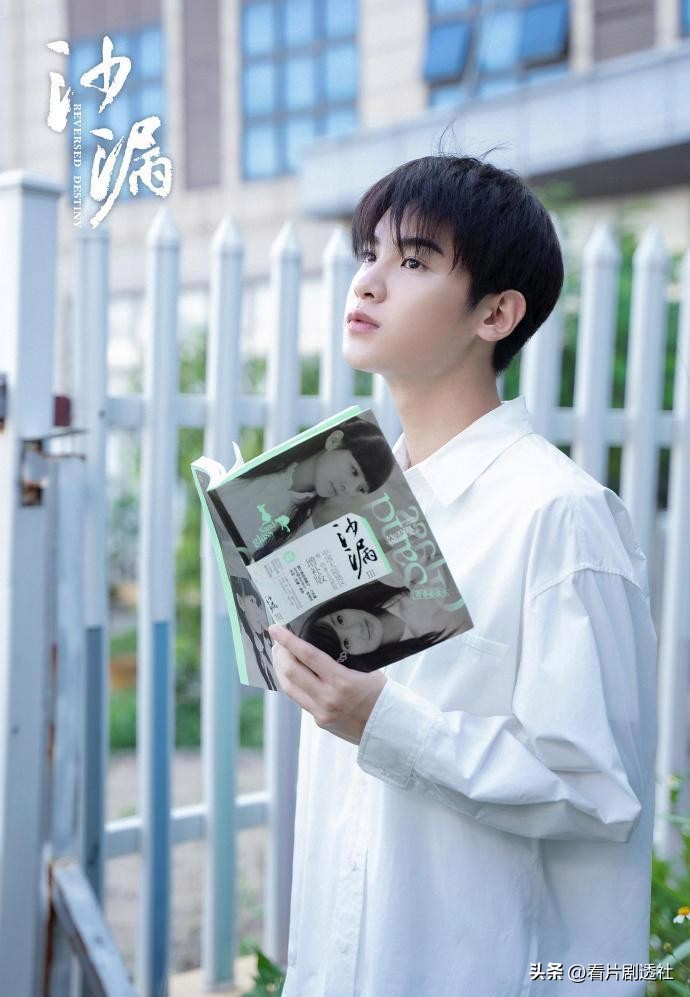 greatly awaited! The official launch of the movie "Hourglass", starring ...