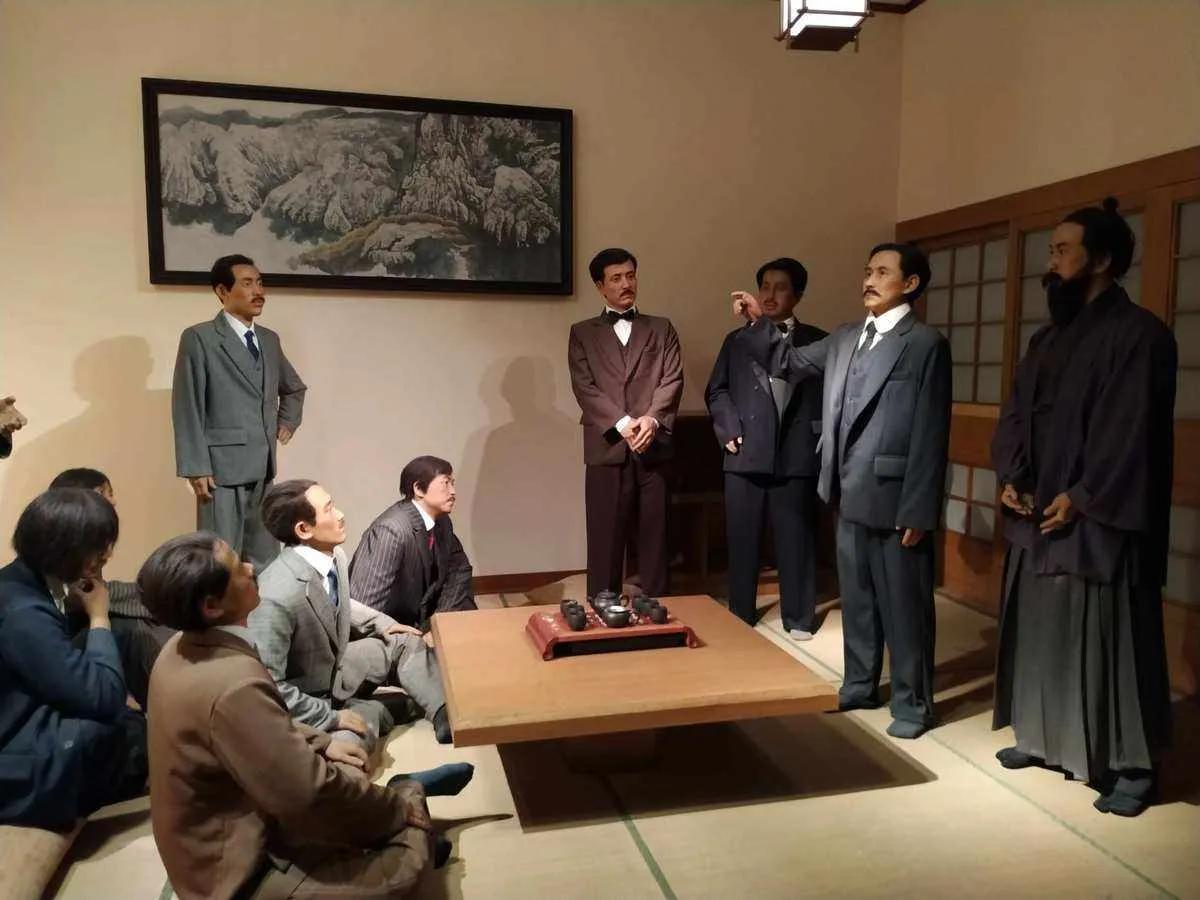 "Expel the Tartars and restore China", see the complete process of the ...