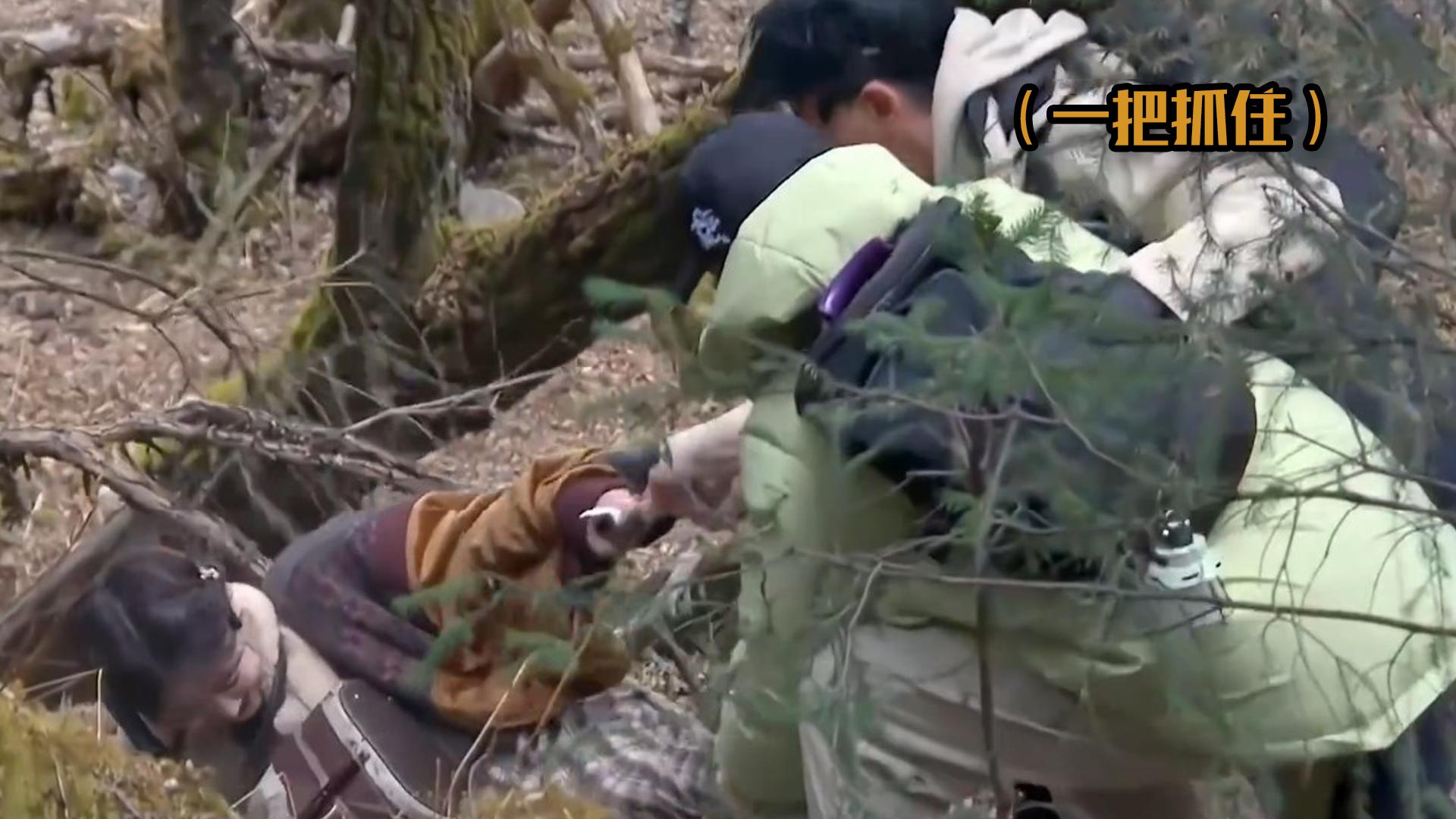 Why does Lin Feng have a good relationship with women? Carefully take ...